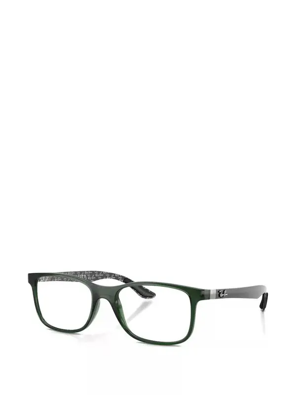 Ray-ban Square-frame Glasses