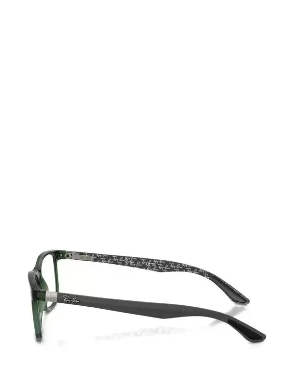 Ray-ban Square-frame Glasses