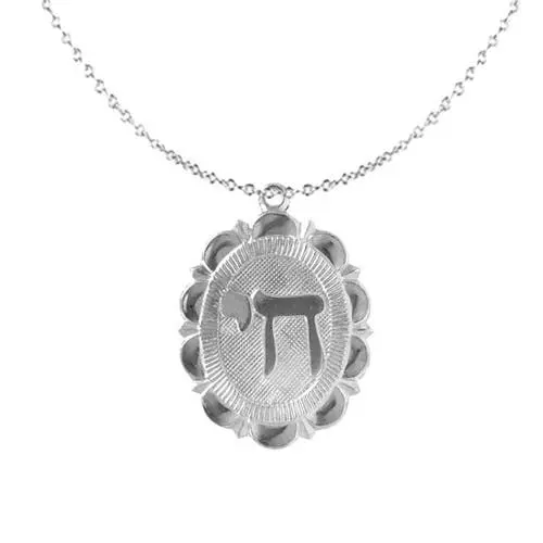 OUTOFOFFICE Chai Charm Necklace In Sterling - Silver