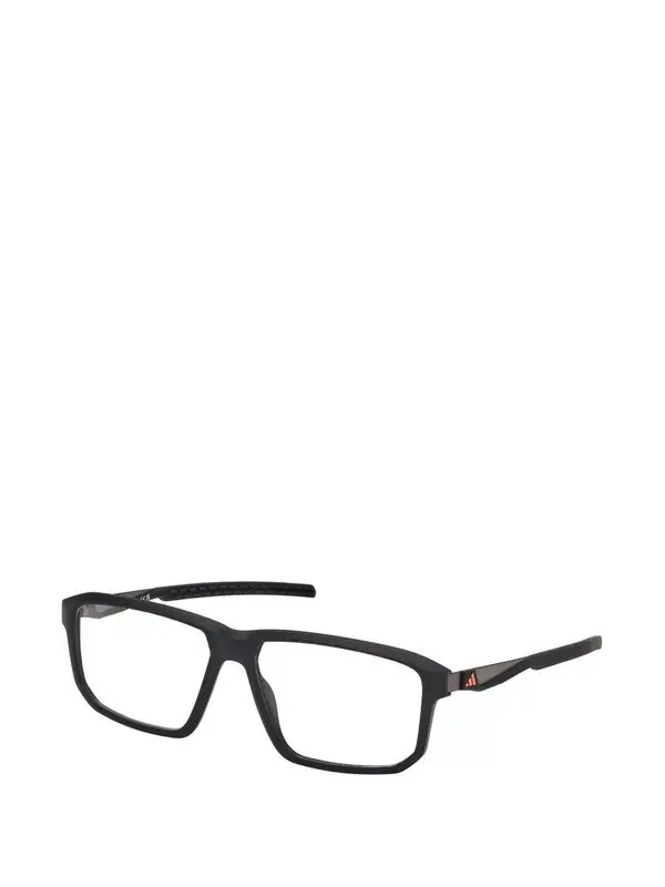 Adidas Square-frame Glasses