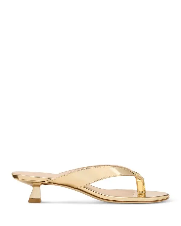STUART WEITZMAN Rio Sleek 35 Sandals - Platino