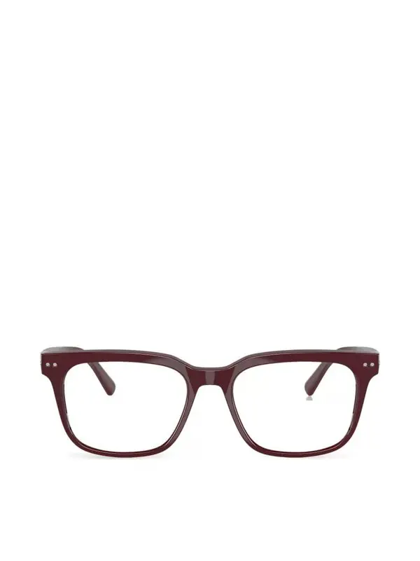 NUANCE Square Frame Glasses