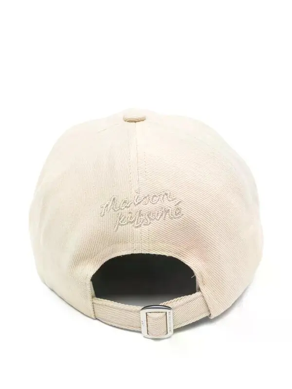 Maison Kitsuné Fox Head Baseball Cap - Neutrals