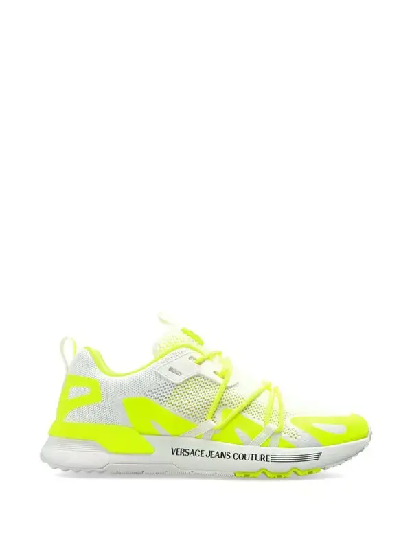 Versace Fondo Dynamic Sneakers - White