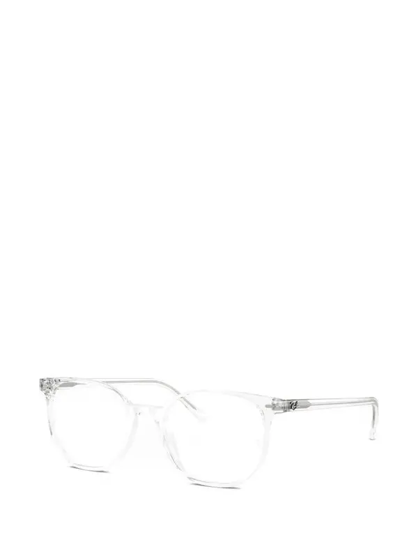 Ray-ban Round-frame Glasses - White