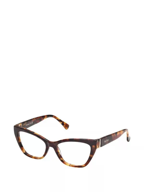 Max Mara Cat-eye Glasses