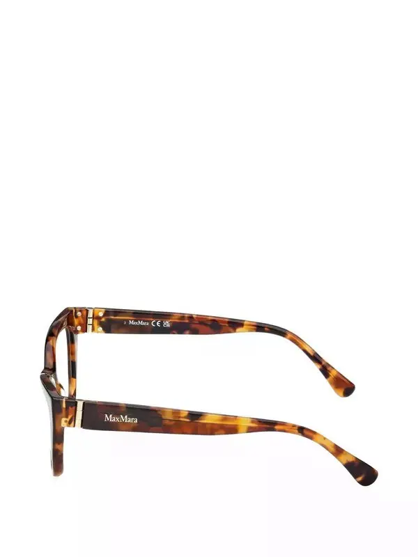 Max Mara Cat-eye Glasses