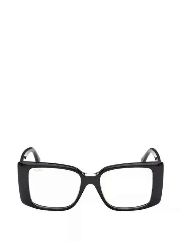 Max Mara Square-frame Glasses