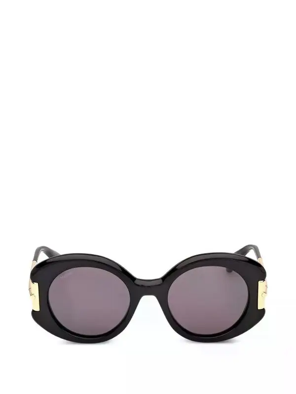 Max Mara Round-frame Sunglasses - Black