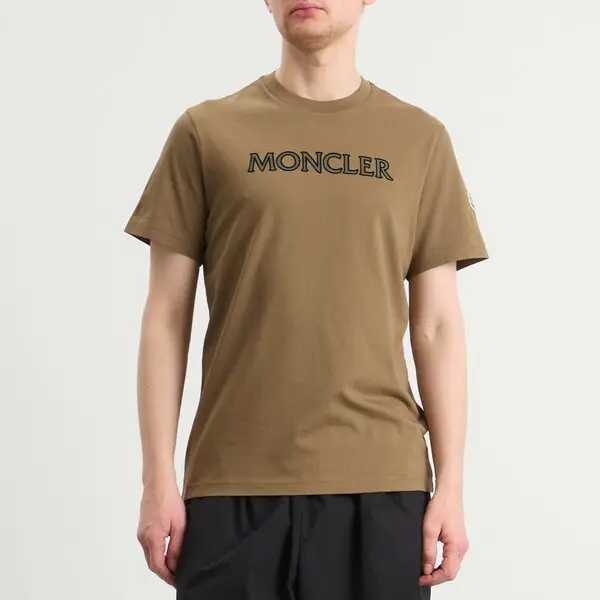 Moncler Flocked Logo T-shirt - Khaki