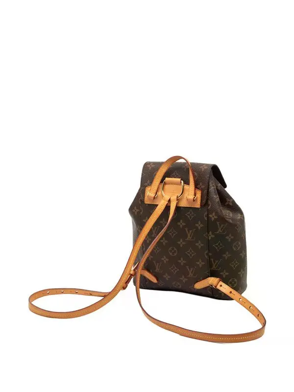 LOUIS VUITTON 2017 Monogram Montsouris Backpack