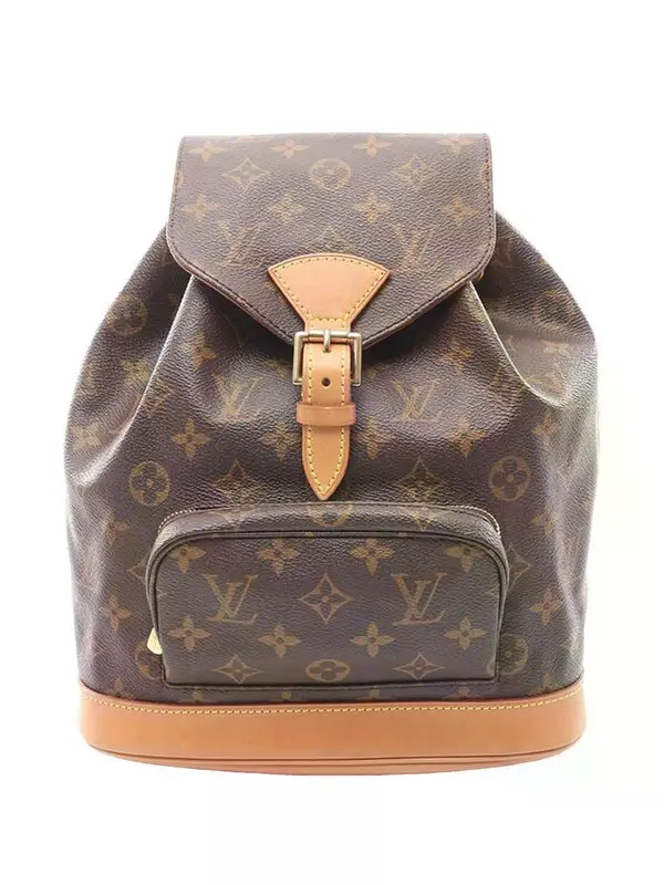 LOUIS VUITTON 1999 Monogram Montsouris Mm Backpack - Brown