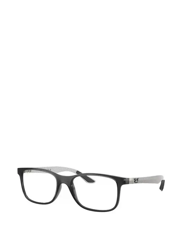 Ray-ban Square Frame Eyeglasses - Black