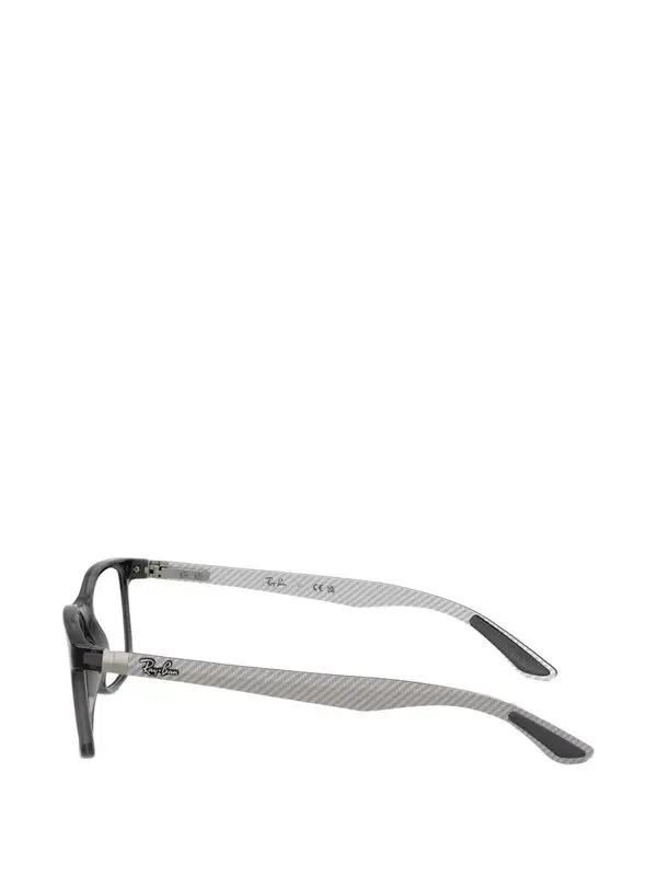 Ray-ban Square Frame Eyeglasses - Black