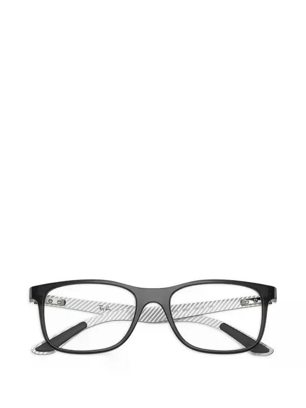 Ray-ban Square Frame Eyeglasses - Black