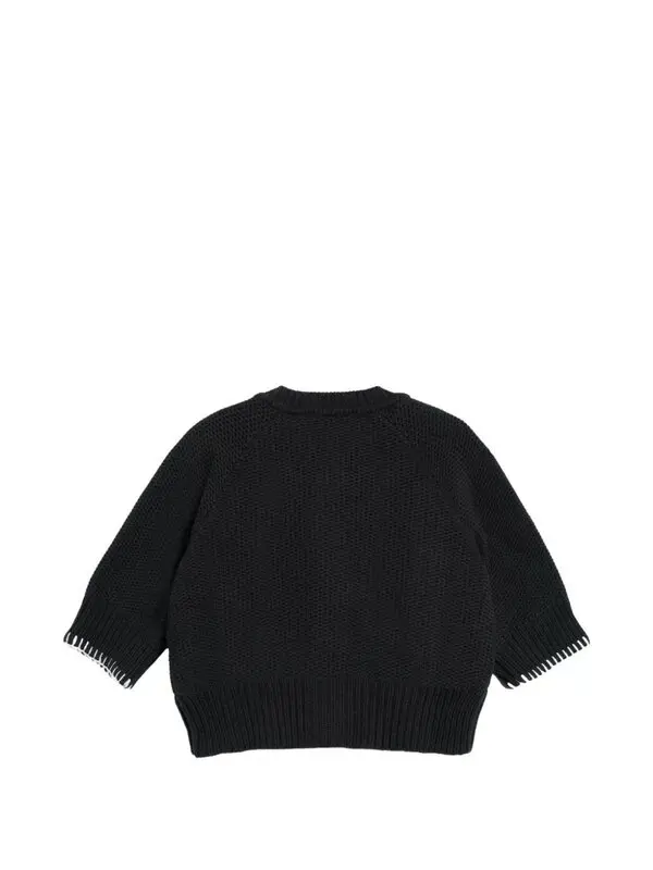 You Must Create Kwai Button Cardigan - Black