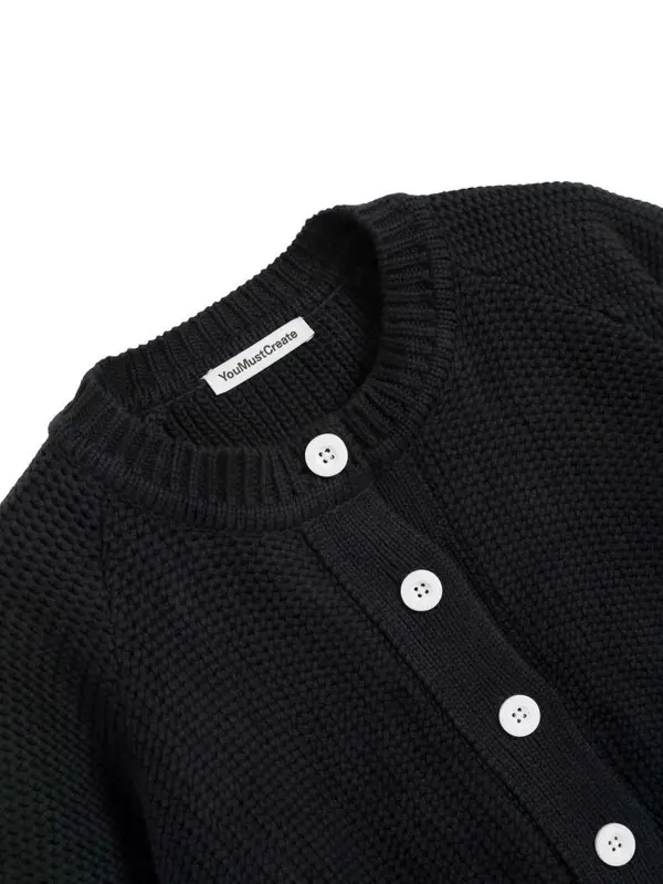 You Must Create Kwai Button Cardigan - Black