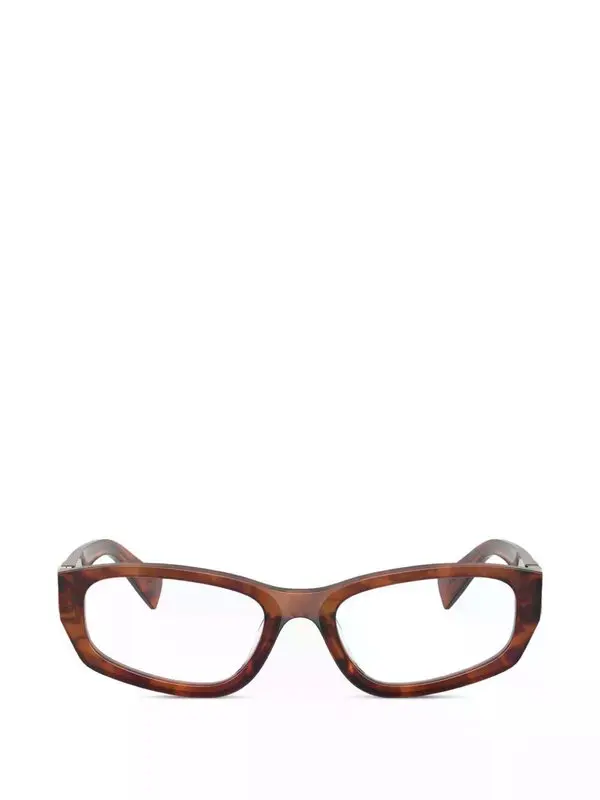 Miu Miu Logo-detail Eyeglasses - Brown