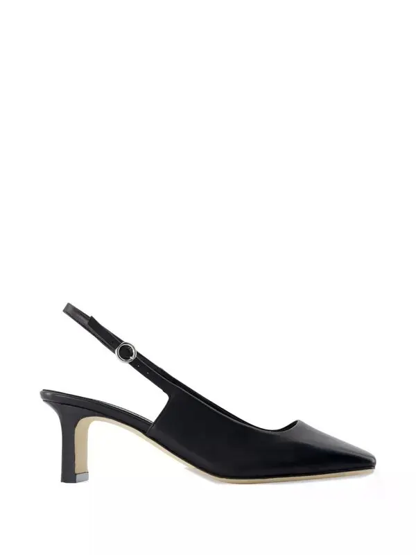 AeydĒ Liza Square-toe Leather Pumps - Black