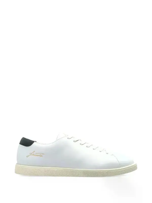 Lacoste Linecourt Sneakers