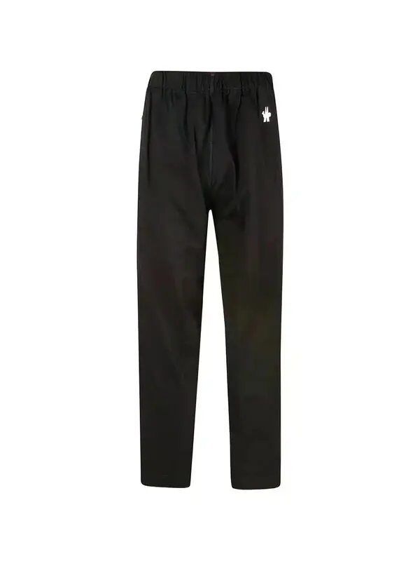 Moncler Drawstring Zip-detail Cotton Trousers