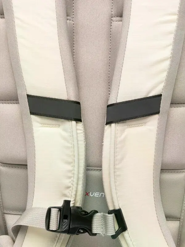 The North Face Borealis Backpack - Neutrals