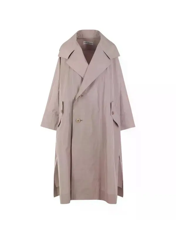 Issey Miyake Akimbo Button-closure Coat - Neutrals