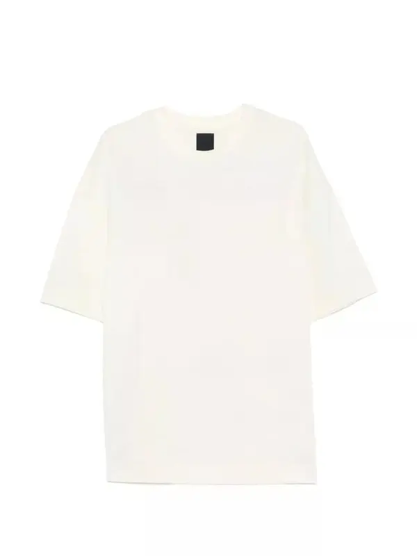 JUUN.J Print T-shirt - Neutrals