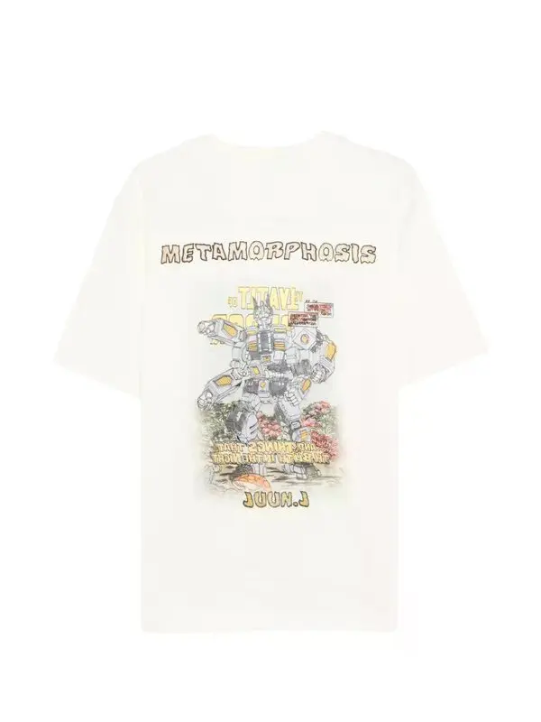 JUUN.J Beige Crew-neck T-shirt