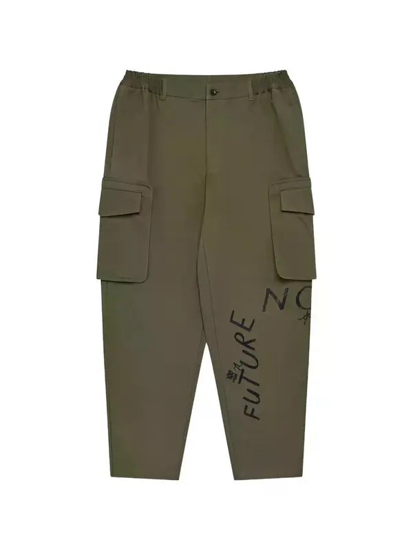 Comme Des Garçons Text-print Trousers - Green