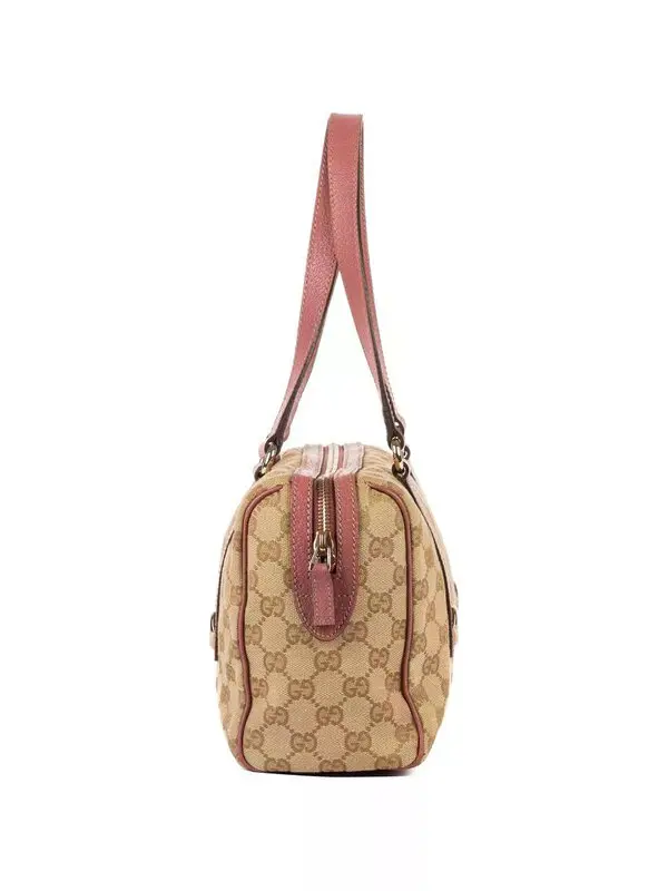 Gucci Charmy Monogram Top-handle Tote Bag