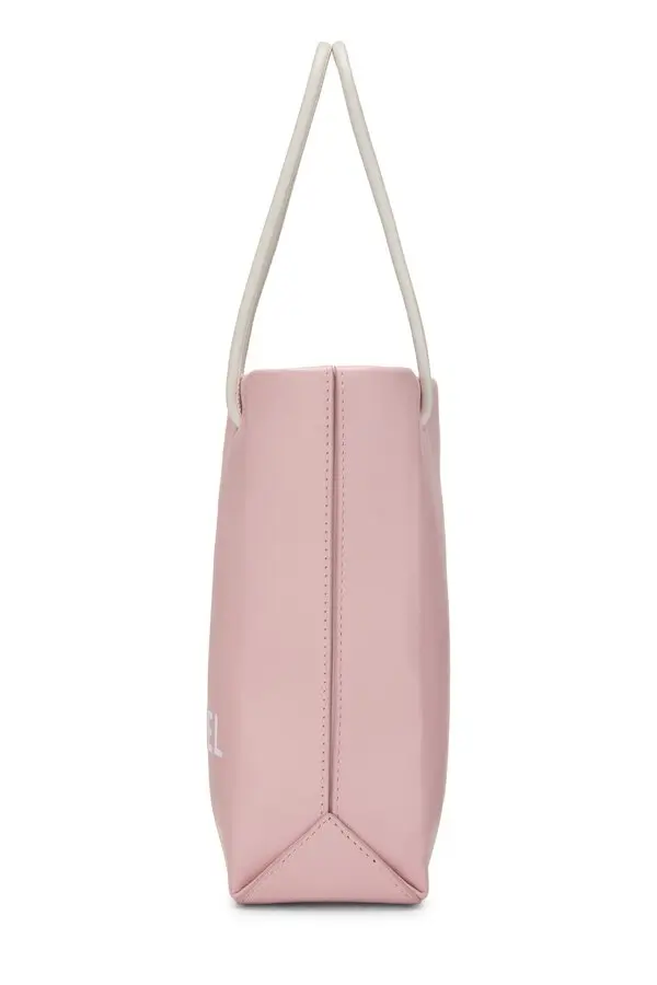 Chanel Calfskin Rue Cambon Essential Shopping Tote