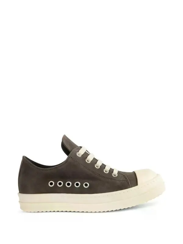Rick Owens Extreme Low Top Sneakers - Grey