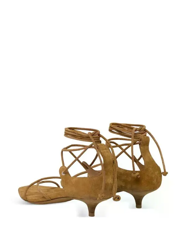 Marsèll Fiuto Strappy Sandals - Brown