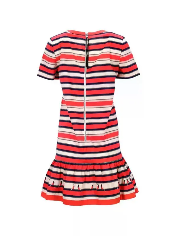 Marc Jacobs Flavin Striped Dress