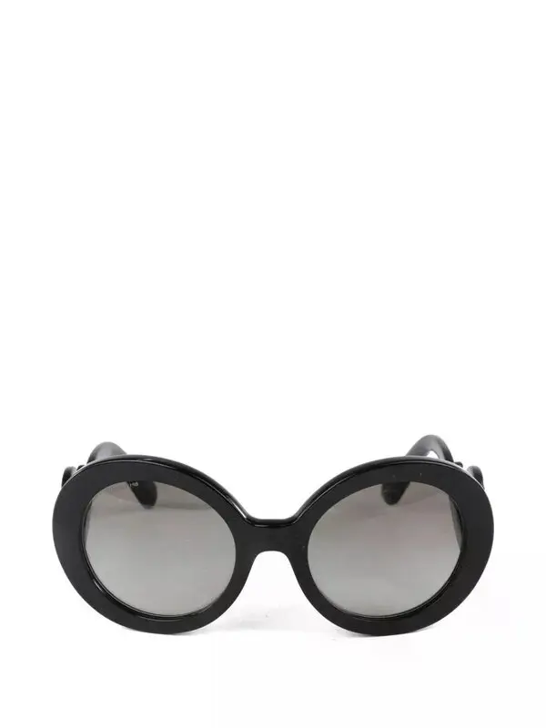 Prada Round-frame Sunglasses