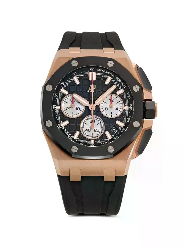 AUDEMARS PIGUET 2023 Royal Oak Offshore 44mm Watch - Black