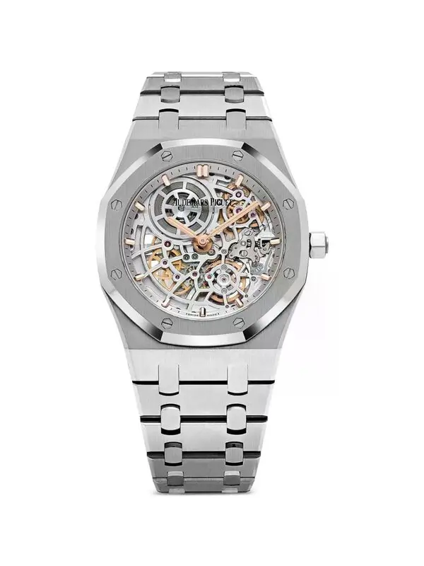 AUDEMARS PIGUET 2022 Royal Oak 39mm Watch - Silver