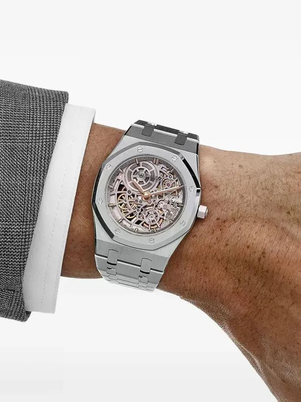 AUDEMARS PIGUET Royal Oak 39mm Watch
