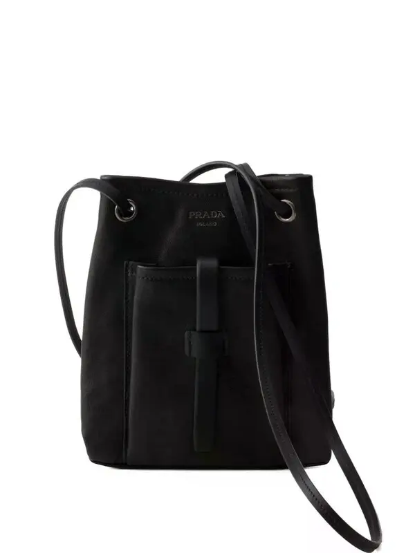 Prada Leather Mini Shoulder Bag - Black