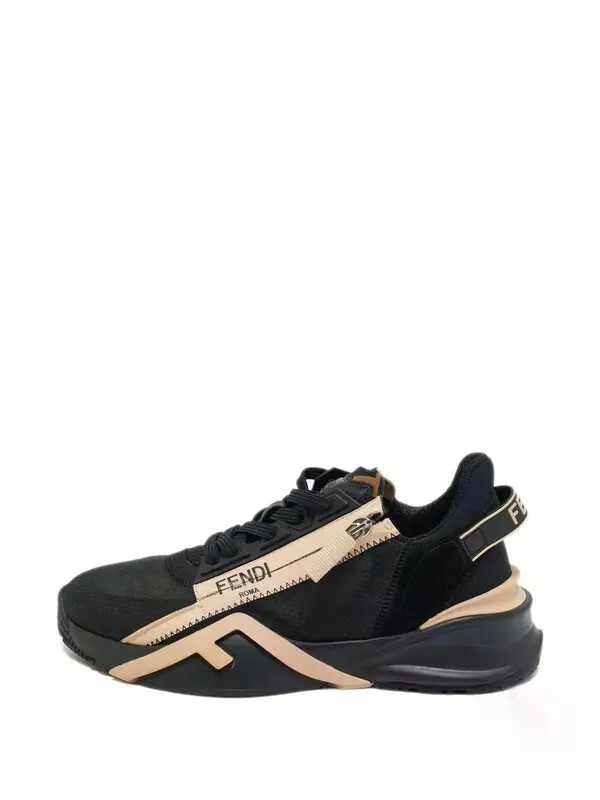 Fendi Flow Zipped Panelled Sneakers - Black
