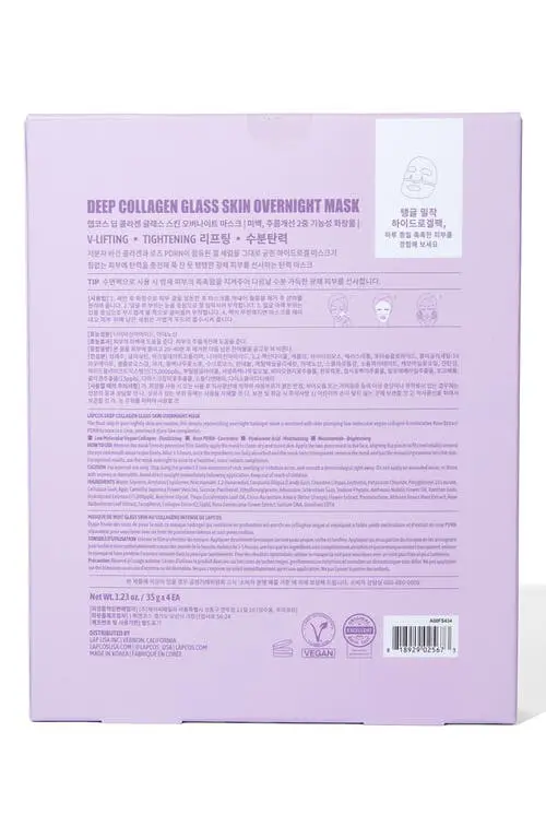 LAPCOS Deep Collagen Glass Skin Overnight Sheet Mask