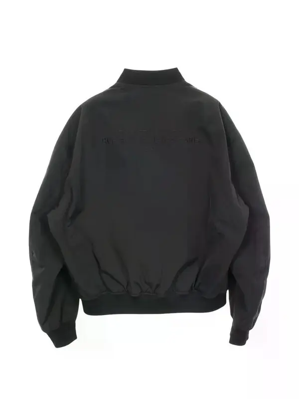 Dior Zip-up Bomber Jacket