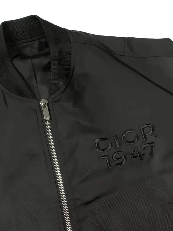 Dior Zip-up Bomber Jacket
