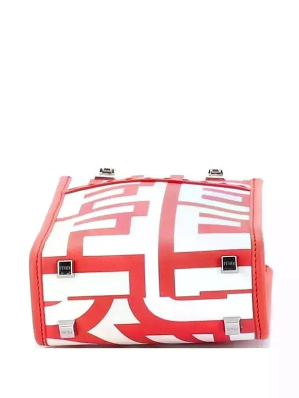 Fendi X Marc Jacobs Sunshine Shopper Printed Leather Mini Tote Bag - Red