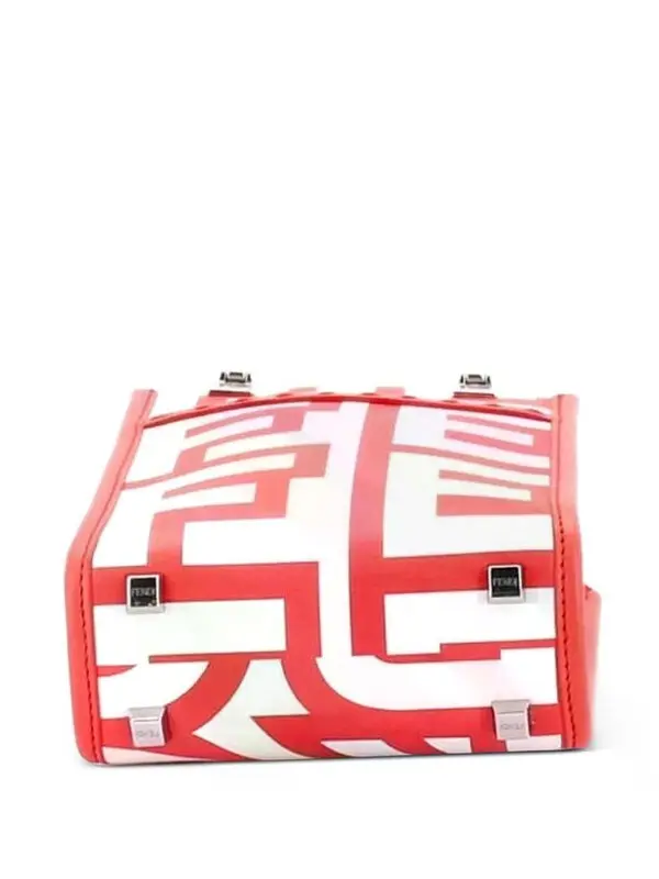 Fendi X Marc Jacobs Sunshine Shopper Mini Tote Bag - Red