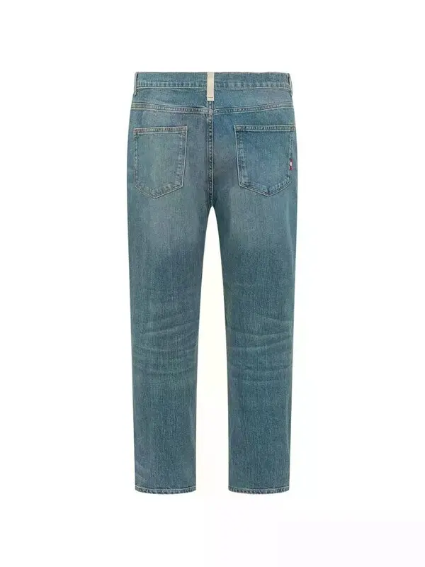 AMISH SUPPLIES Jeremiah Straight-leg Jeans