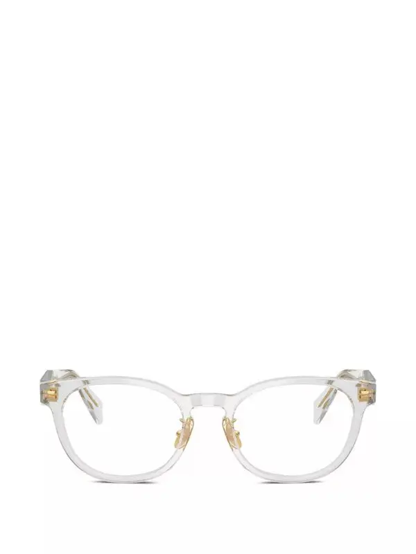 Prada Round Frame Glasses - White