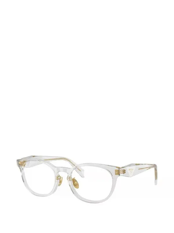 Prada Round Frame Glasses - White