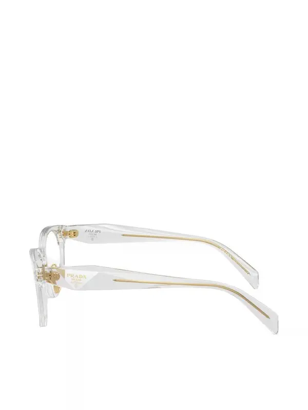 Prada Round Frame Glasses - White